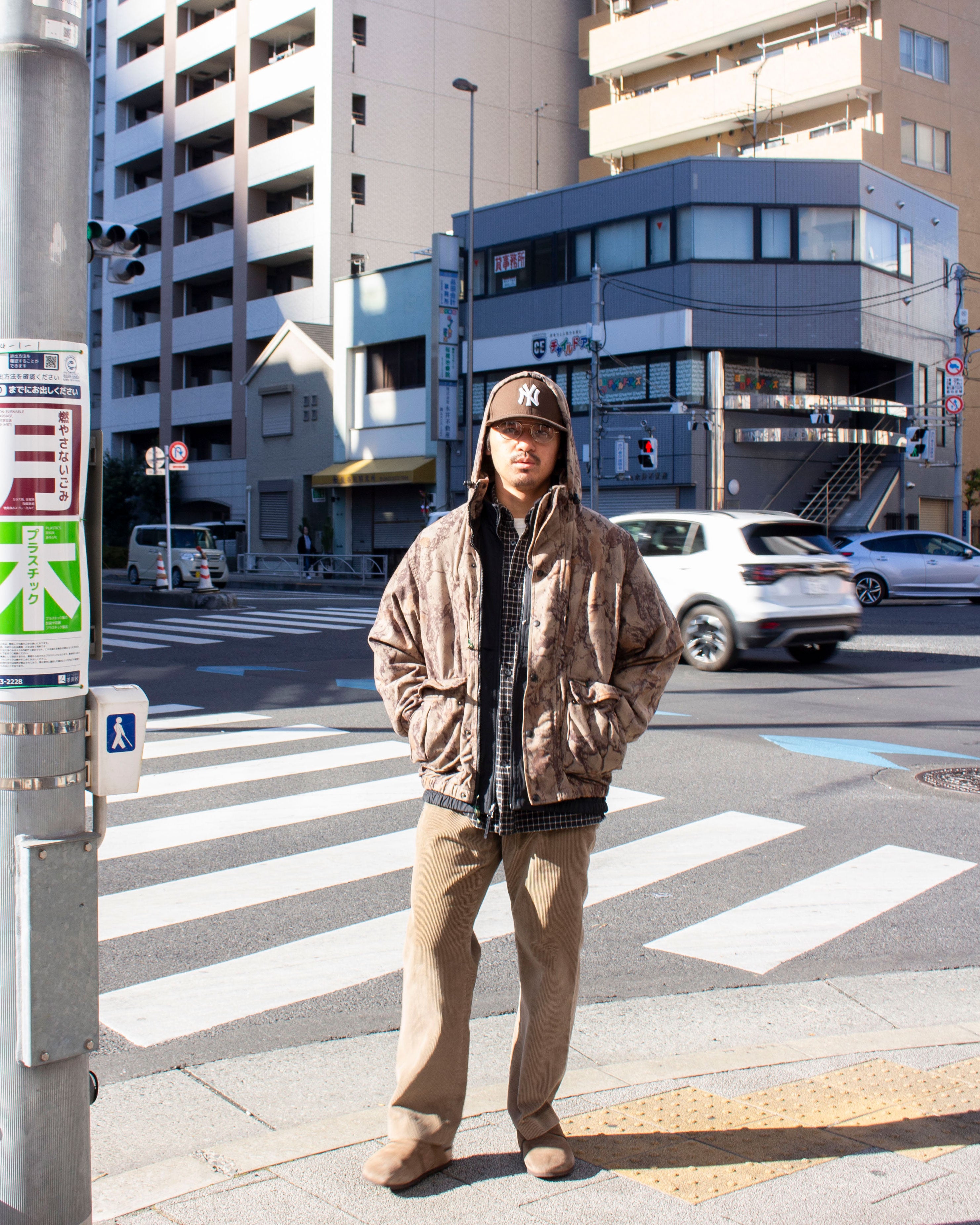 STYLE LOOK #11 – FRAT STORE