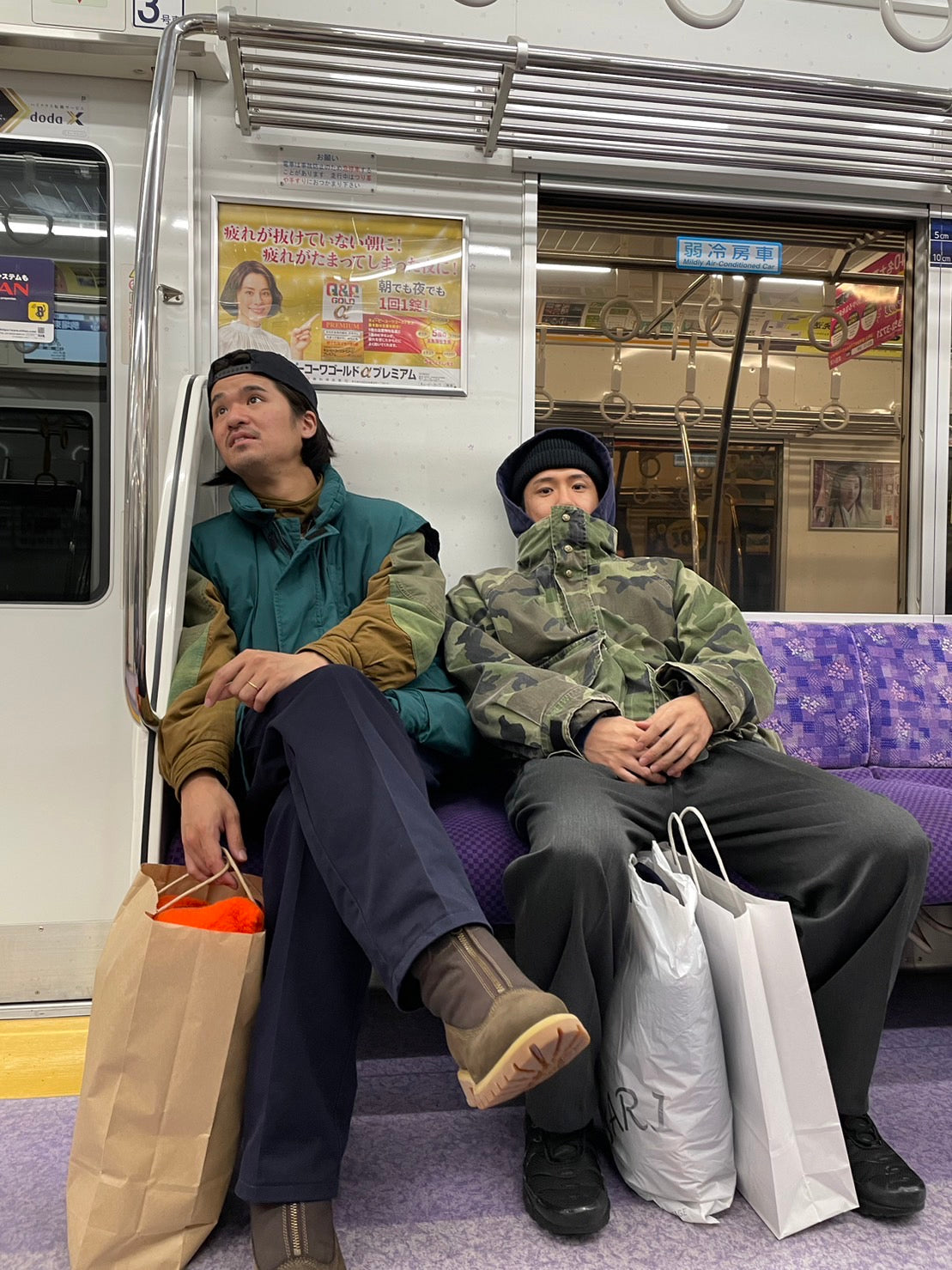 【個人的PICK UP vol.2】明けましておめでとうございます – FRAT STORE